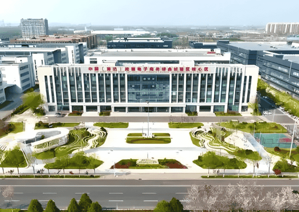 Forway Wheel & Tyre Co., Ltd.